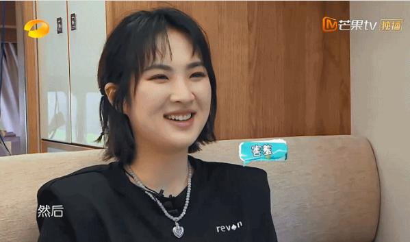 The second princess of Huawei's president Yao Anna's open life, I can't ...