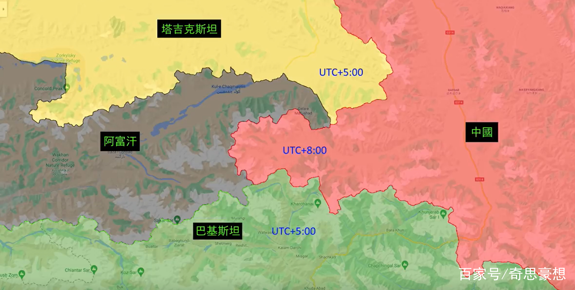 Strange time zones-anecdotes about time zones around the world - iNEWS