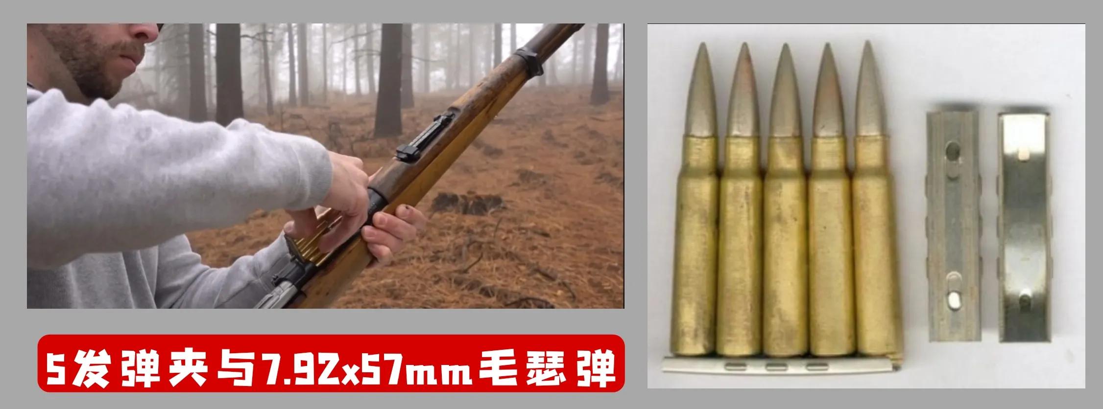 The History of Yugoslavia's Light Weapons Development-"1924-2021" - iNEWS