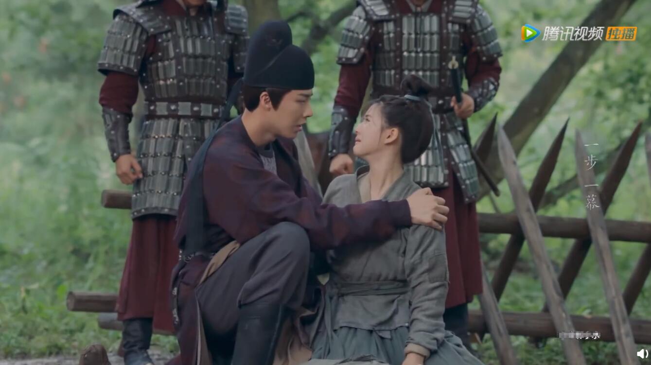 Long Song Xing: A Falcon wants to kill Sheer to get revenge and present her best acting skills ...