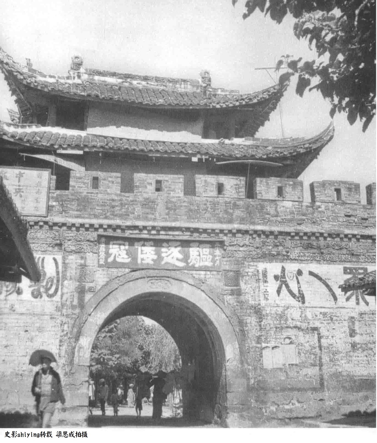 A summary of old pictures of Deyang's ancient buildings: the heavy ...