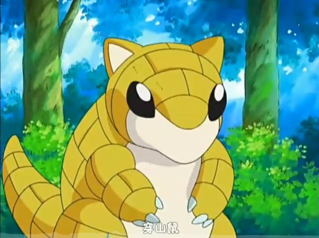 5 types of ground-based Pokémon that are not close to the top, but they ...