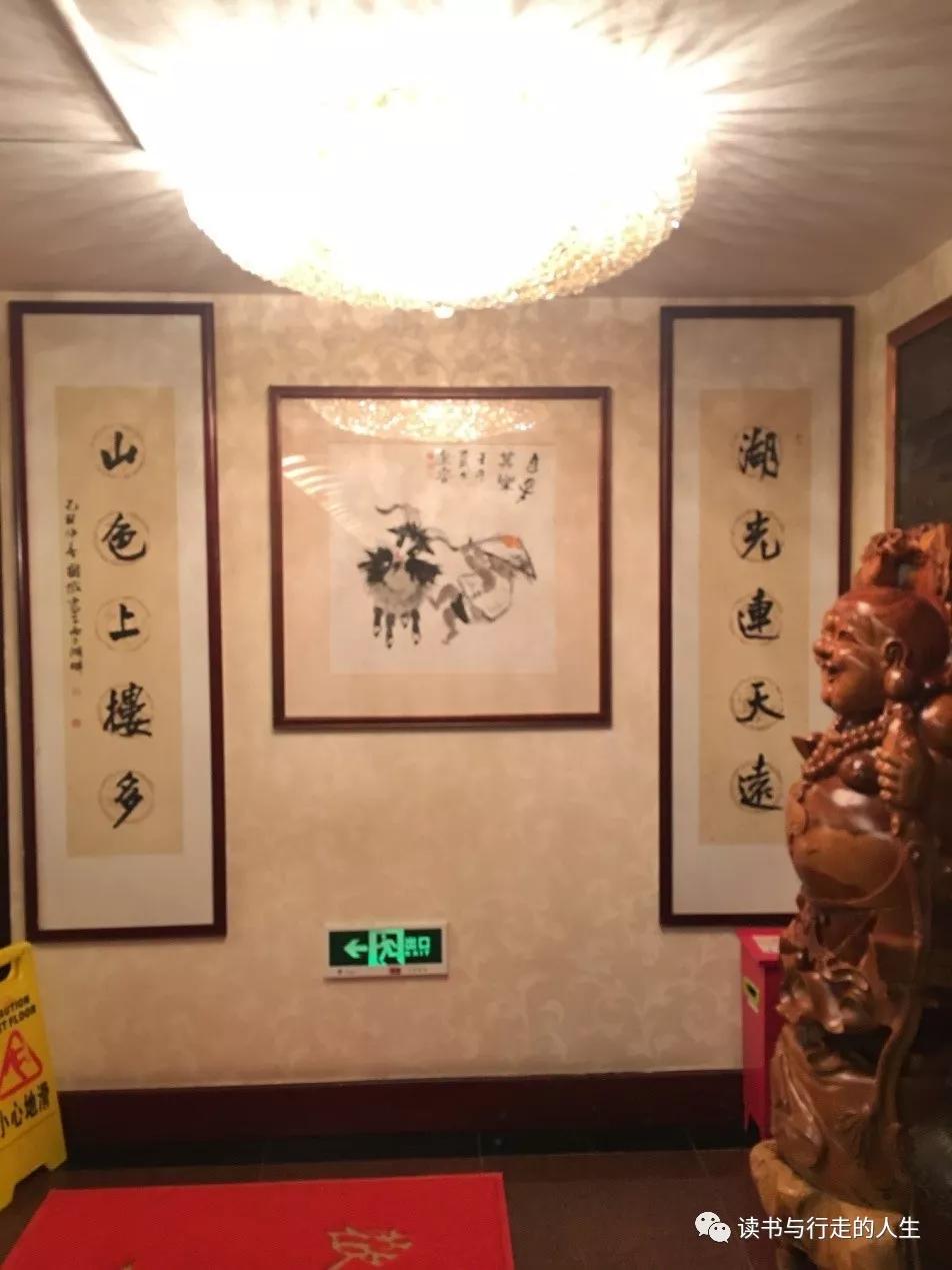 Travel with parents (5)-Hangzhou - iNEWS