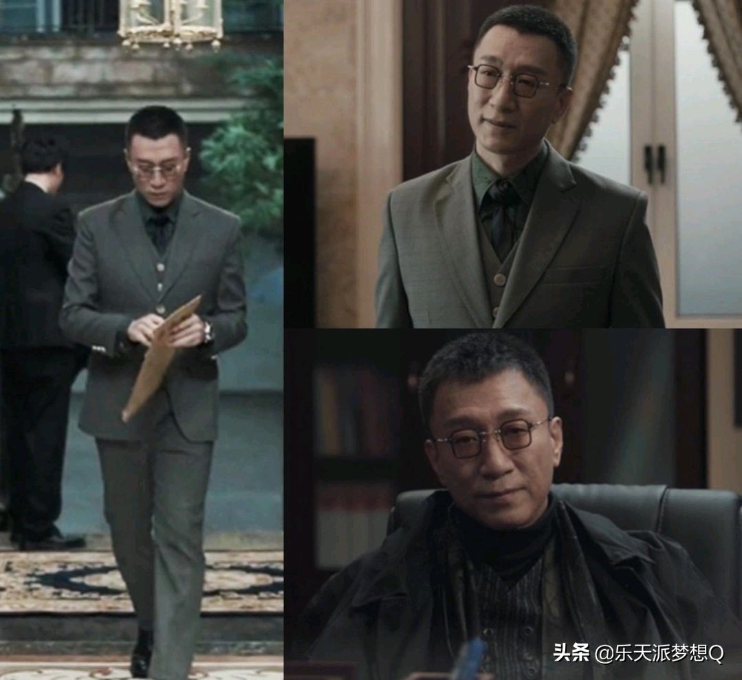 The star of the Kirin Club plays Choosing Concubine, Haige changed ...