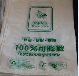 Biodegradable plastic packaging materials - iNEWS