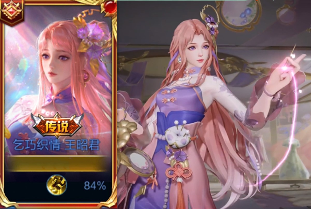 King of Glory: Is Wang Zhaojun's new skin worth it?Benchmarking Phoenix ...