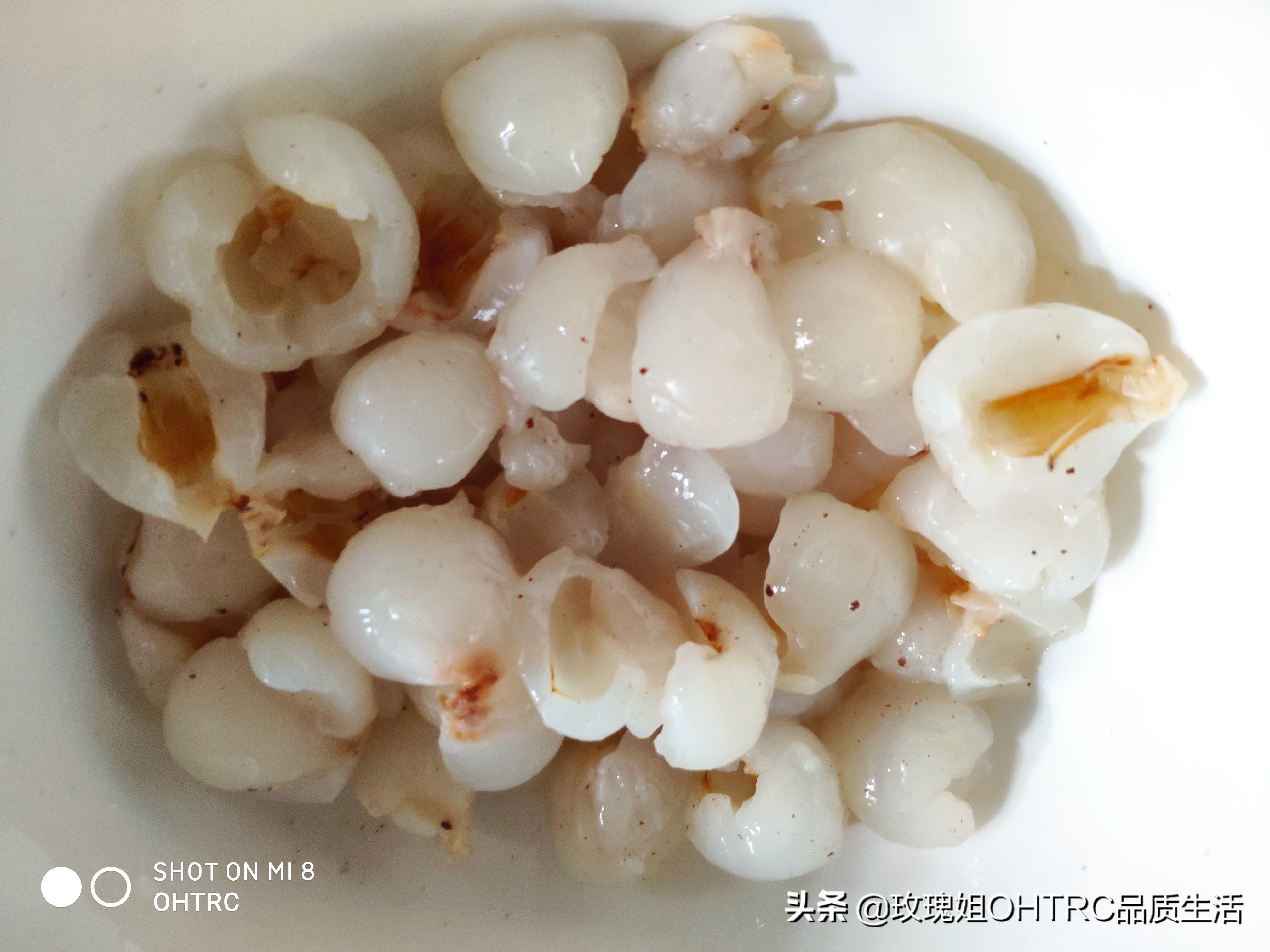 Homemade Lychee Vinegar - iNEWS