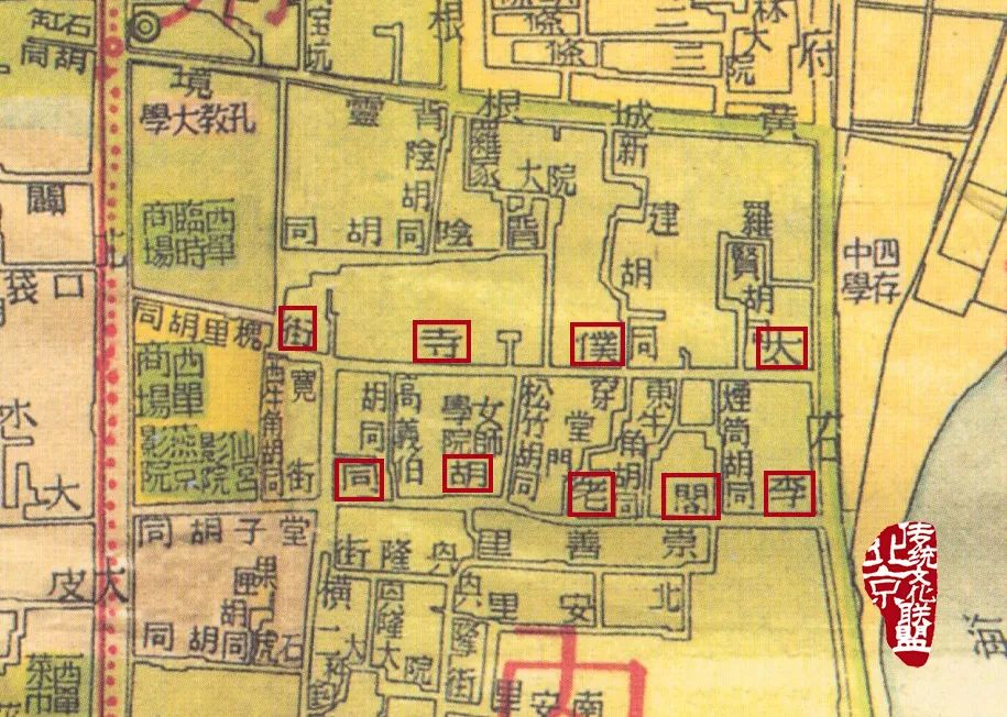 Taipusi Street behind Xidan Shopping Center hides the mansion of ...