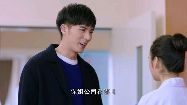 "Heartbeat Source Project": Qiu Jianing became the team leader, except ...