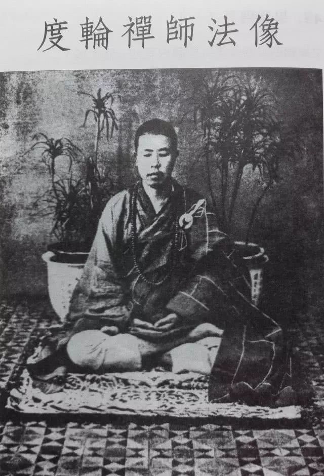 The legendary life of Master Xuanhua - iNEWS