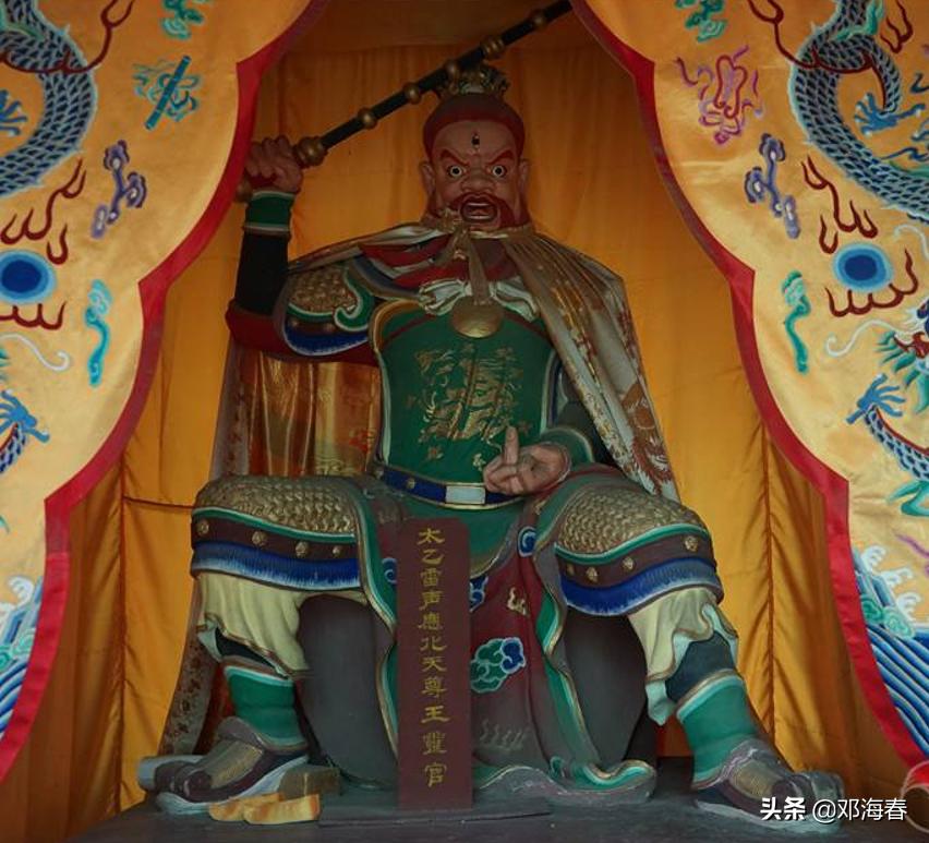 Who is Wang Lingguan sacred, and why was he able to enjoy national ...