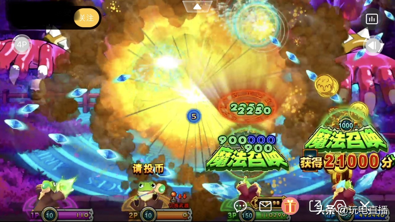 How to play the arcade crazy Devil City and Insect Paradise arcade game ...