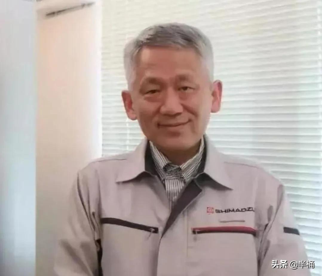 The most ordinary Nobel Prize winner: the unknown person Koichi Tanaka ...