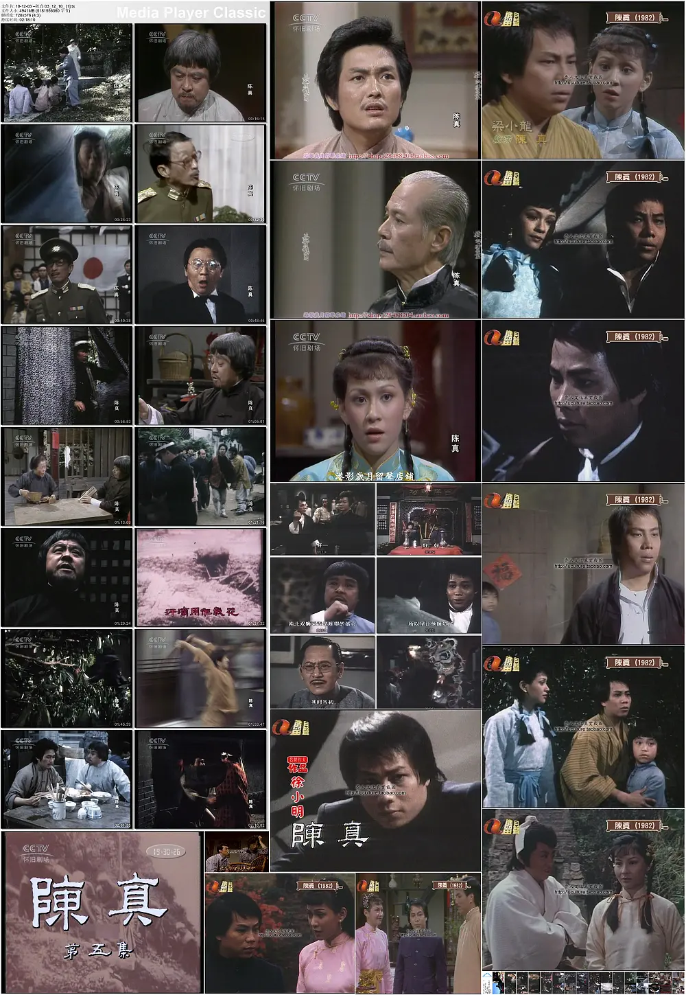 The disease of the Old Out of the Old Opera Ozu, the viewer's memories ...