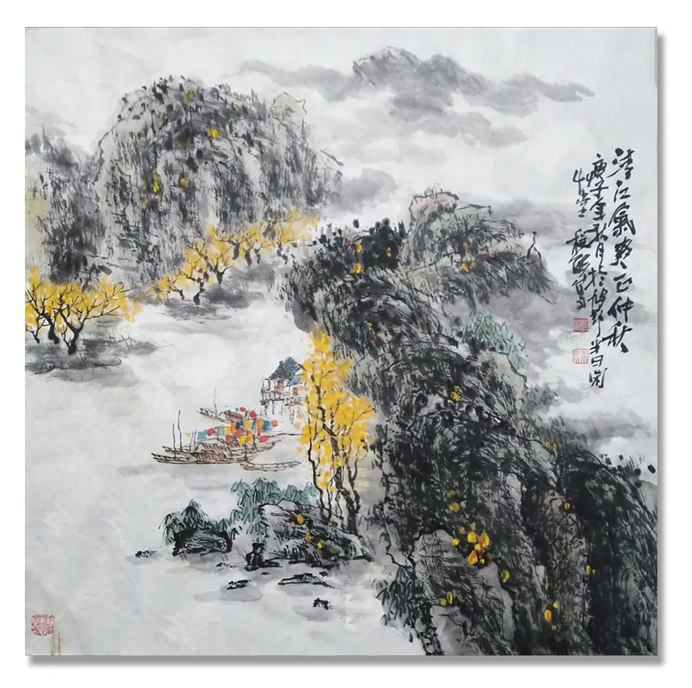 Dan Qing Chasing Dreams and Ink and Ink Quality-Personal Cloud ...