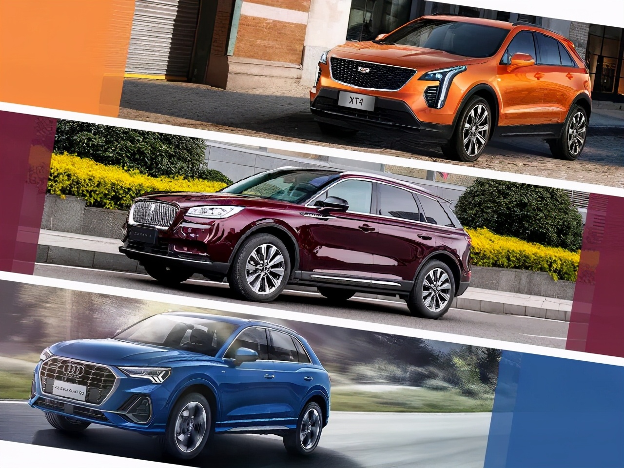 Both are equipped with a 2.0T engine! Do these three luxury SUVs suit your eyes? - iNEWS
