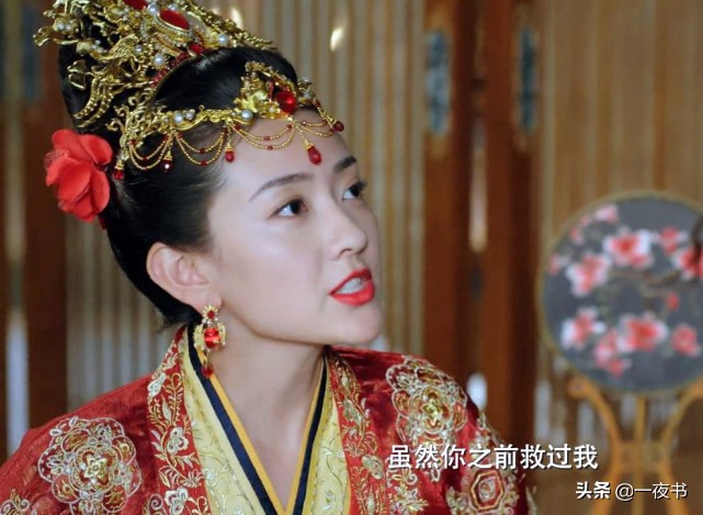 The Eternal Love 3: Yun Xiu appears, Mo Liancheng becomes the "Vinegar ...