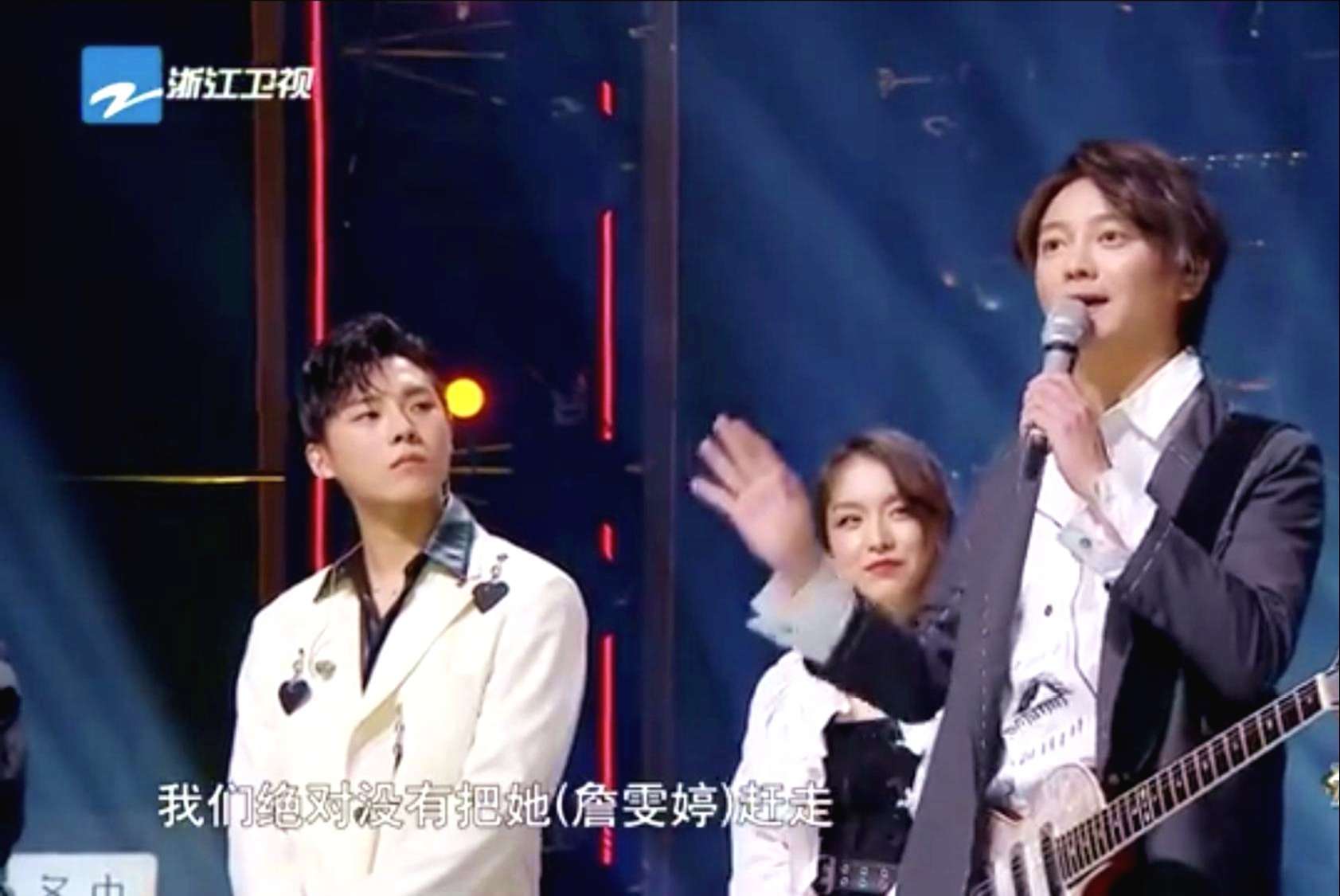 The lead singer has been away for three years, and the Fei Er Orchestra ...