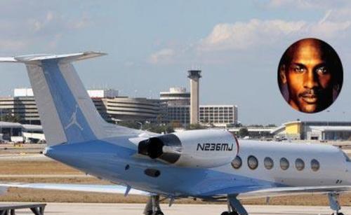 NBA star's private jet: Kobe KD is very low-key, Jordan is full of ...