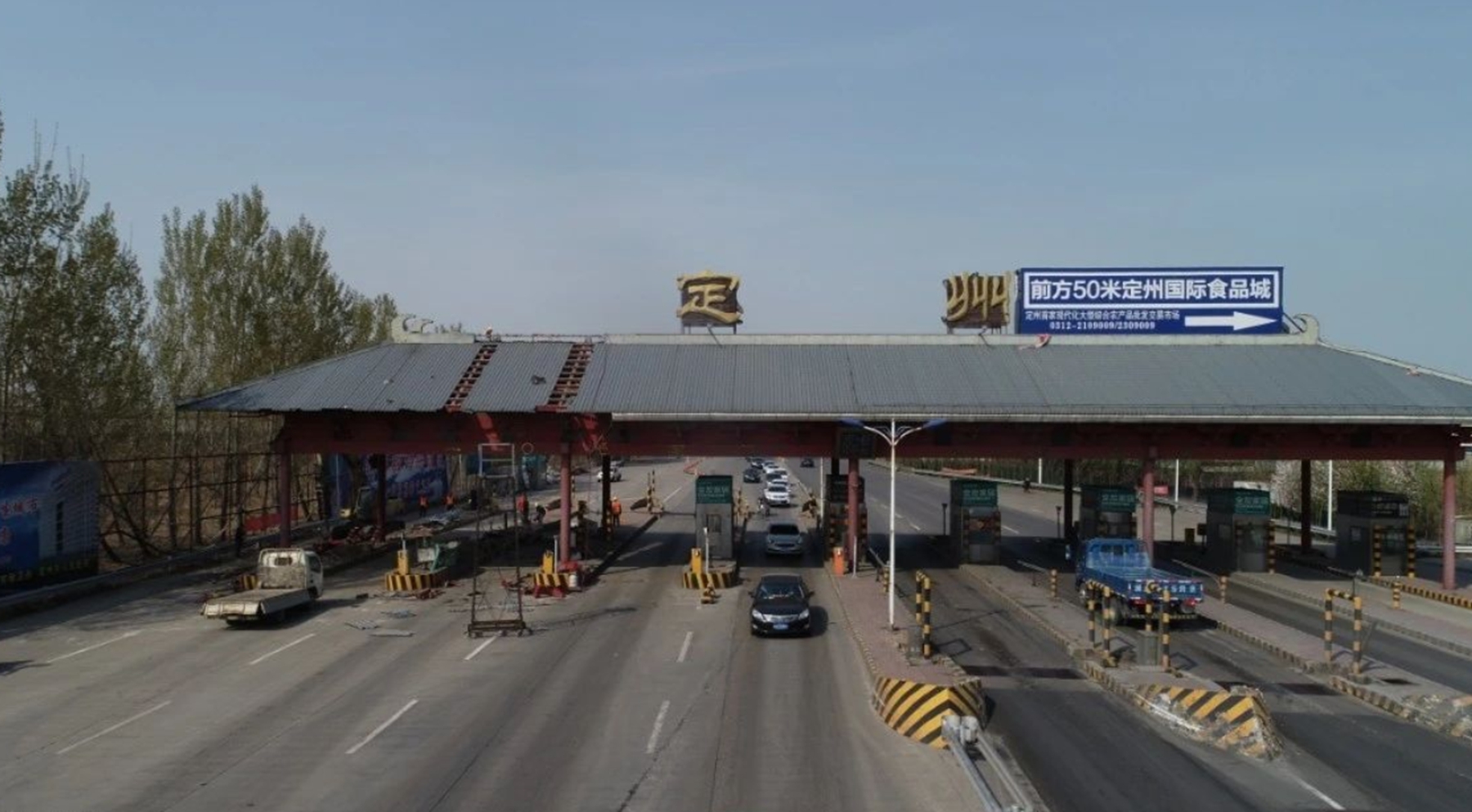 It is more economical to take the "high speed" or the "national road ...