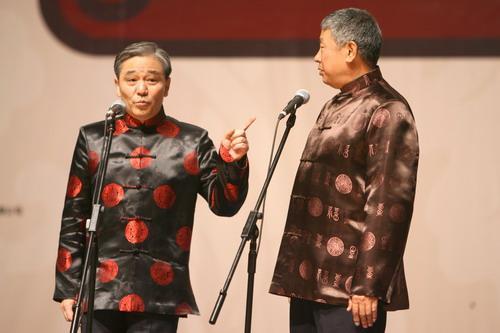 The eight virtues represent the peak of cross talk, but there is no Guo ...