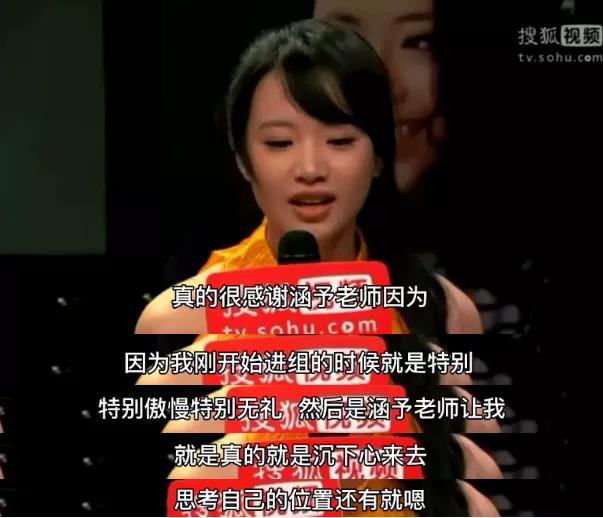 To defeat all the good feelings in "The Hidden Corner", Li Meng only ...
