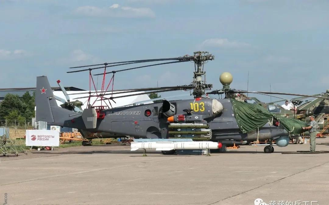 Ka-52K helicopter unveiled with new missiles, M1 Abrams, my missile is ...