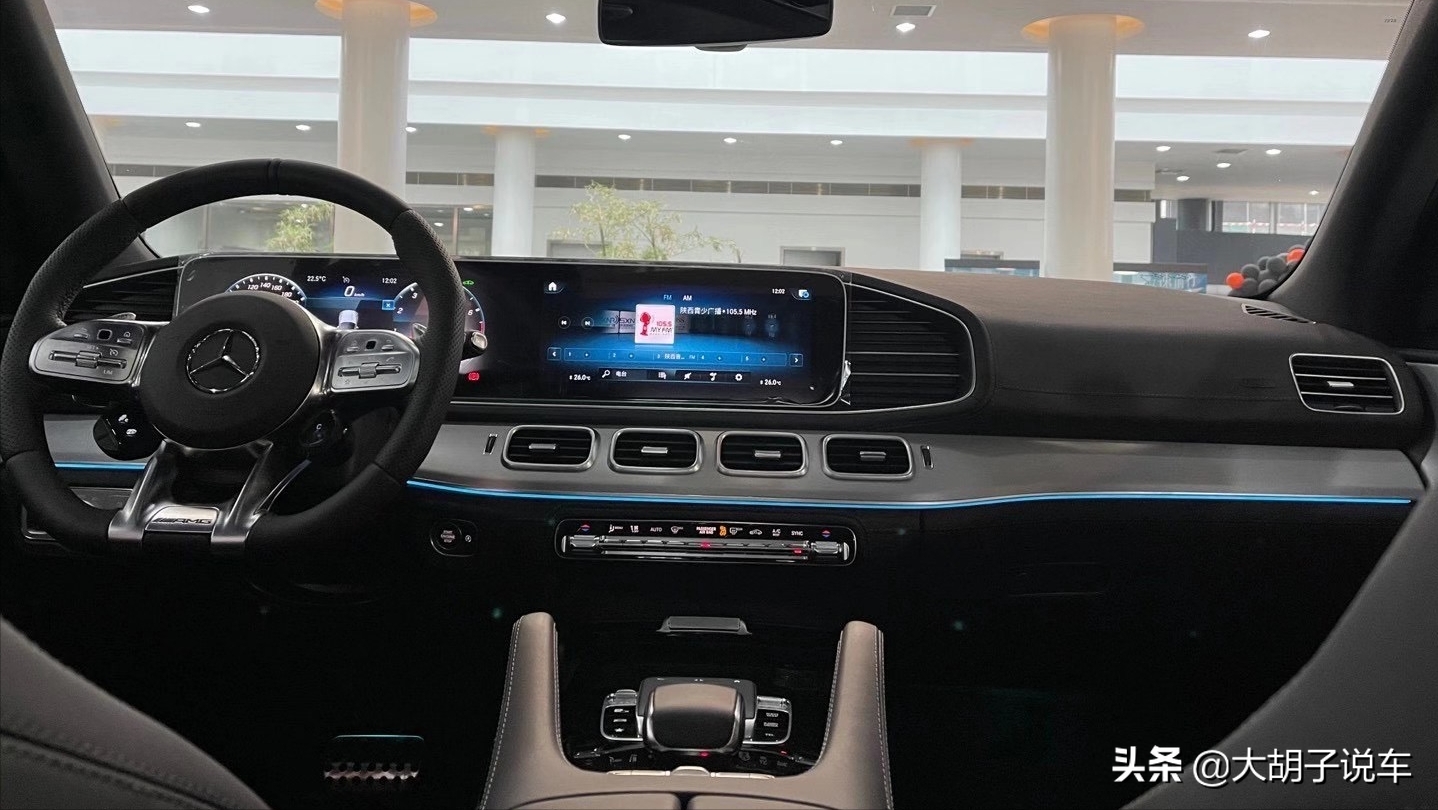Mercedes-Benz AMG 53 SUV Series Gle 53 - iNEWS