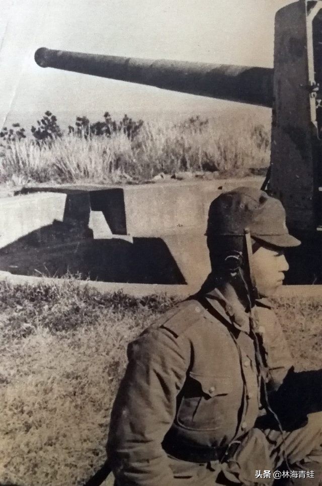 Uchiyama Eitaro: Supreme Commander of the Chinese and Japanese ...