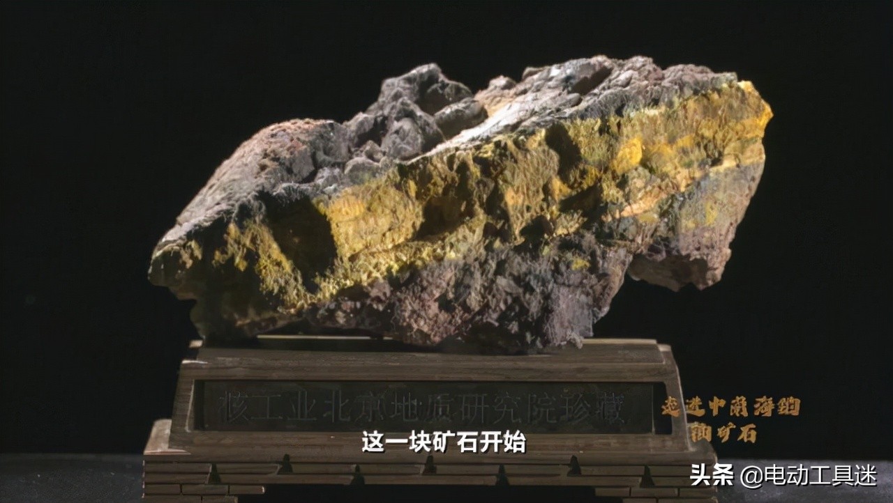 China's new energy is leading again. The world's first thorium reactor ...