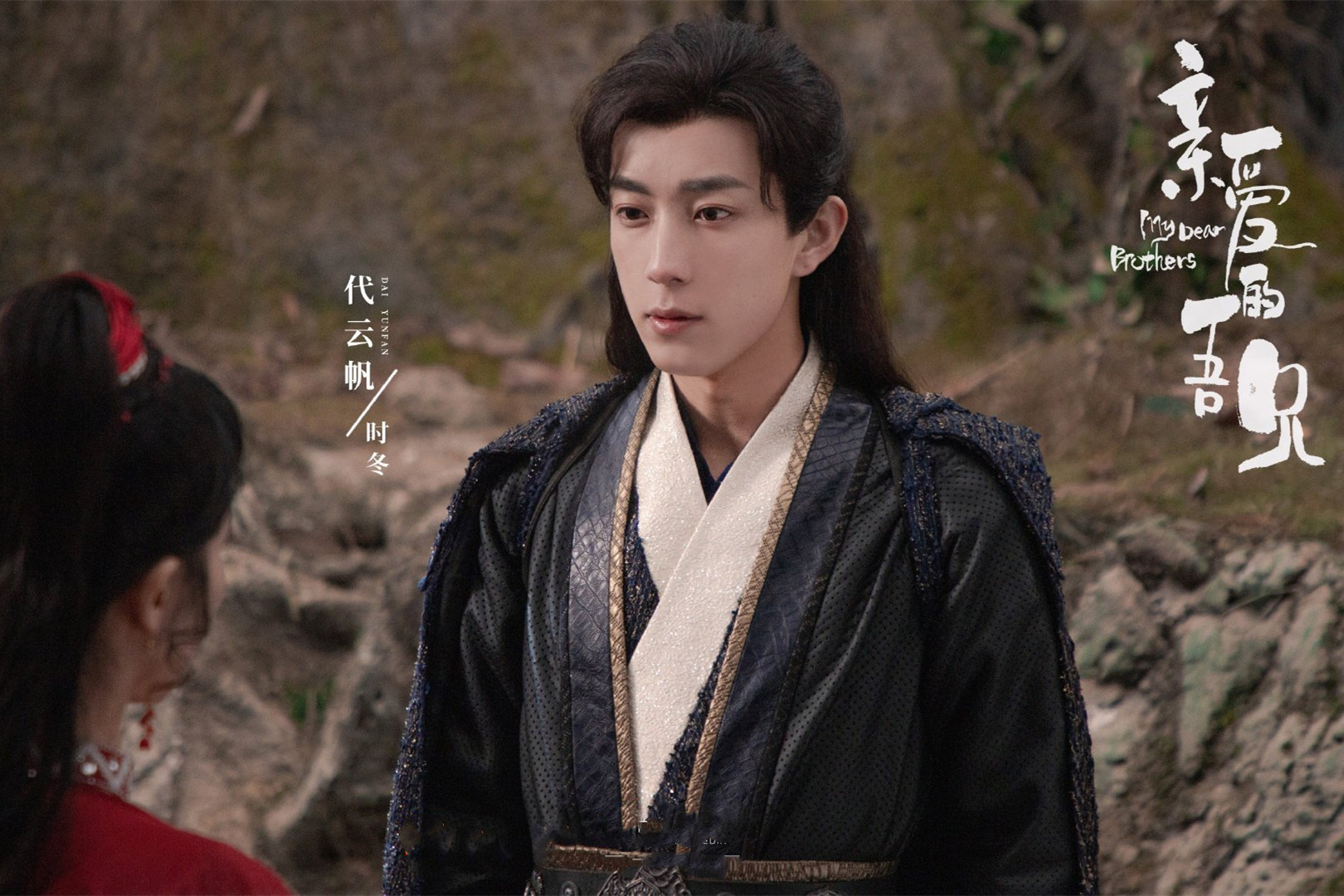 These three costume dramas will be broadcast this month. Do you feel ...