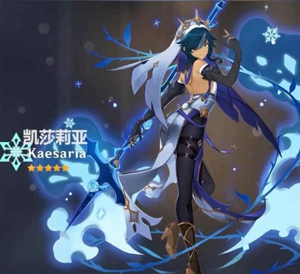 The original player made explosive changes to 8 game characters, Di ...