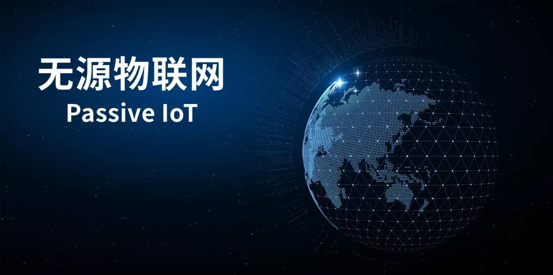 What exactly is "passive IoT"? - iNEWS