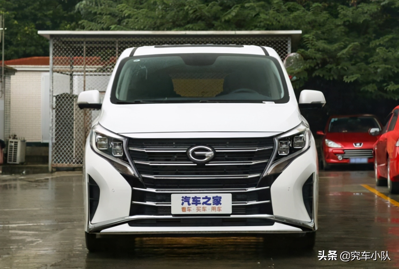 Of the following three cars, which MPV can become your MVP? - iNEWS