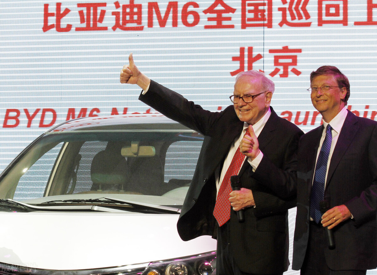 Buffett takes a stake in BYD - iNEWS