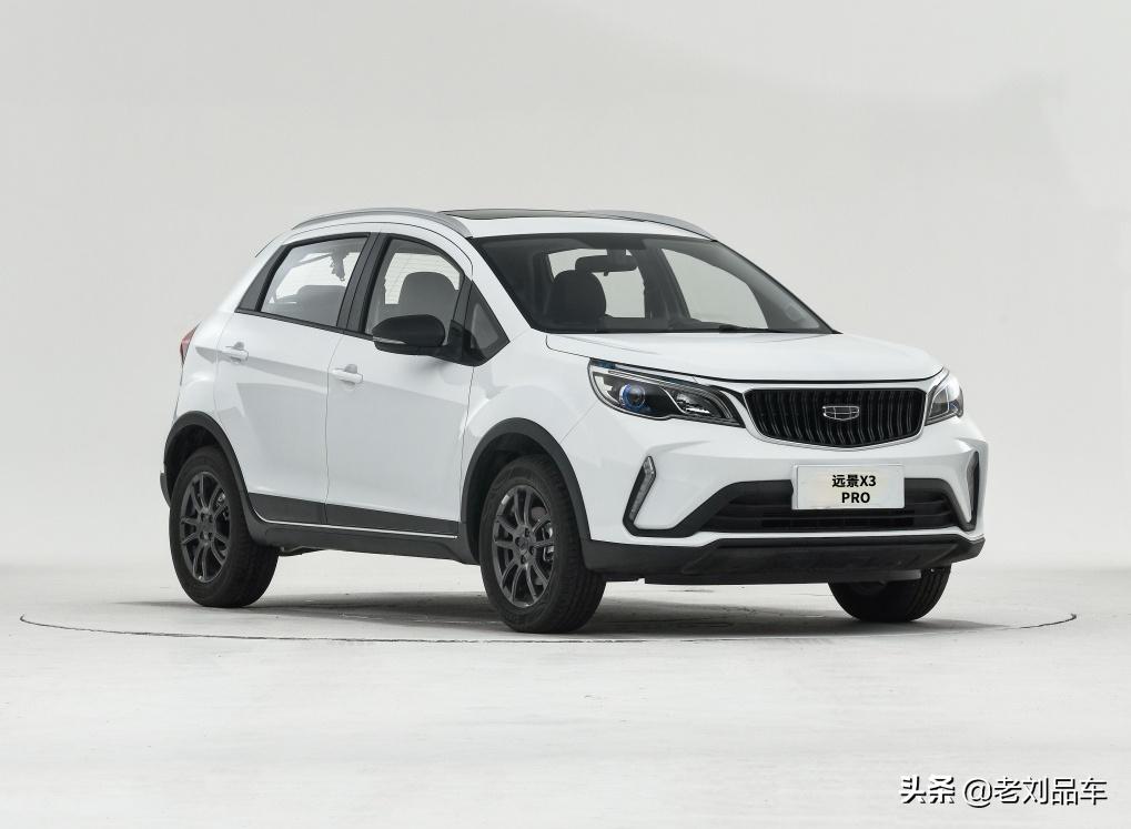 The new Geely Vision X3 PRO has high configuration and sufficient power ...