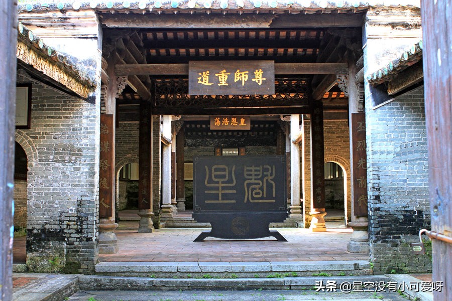 One worships heaven and earth, and two worships Gaotang, then what are ...