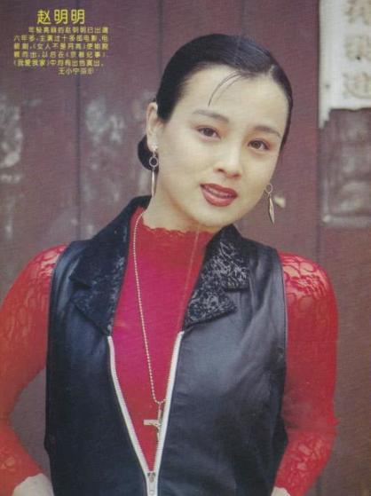 "Red Star in the 90s" Zhao Mingming: Give up his career for love, pain ...