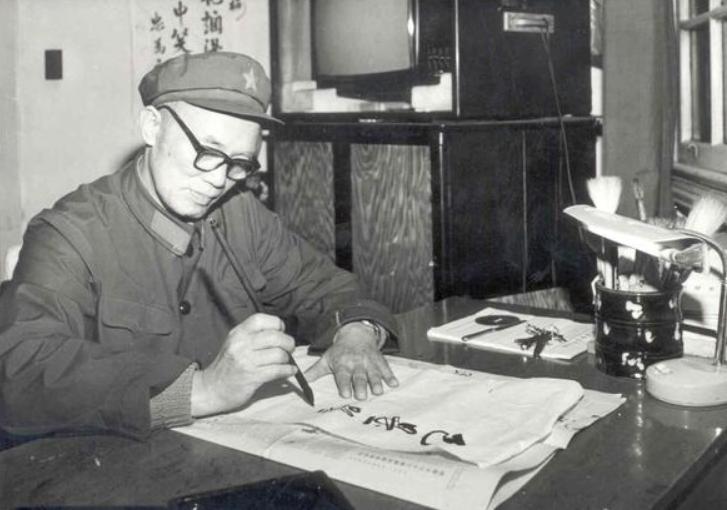 When President Peng passed away in 1974, why did he mention Zhong Wei ...