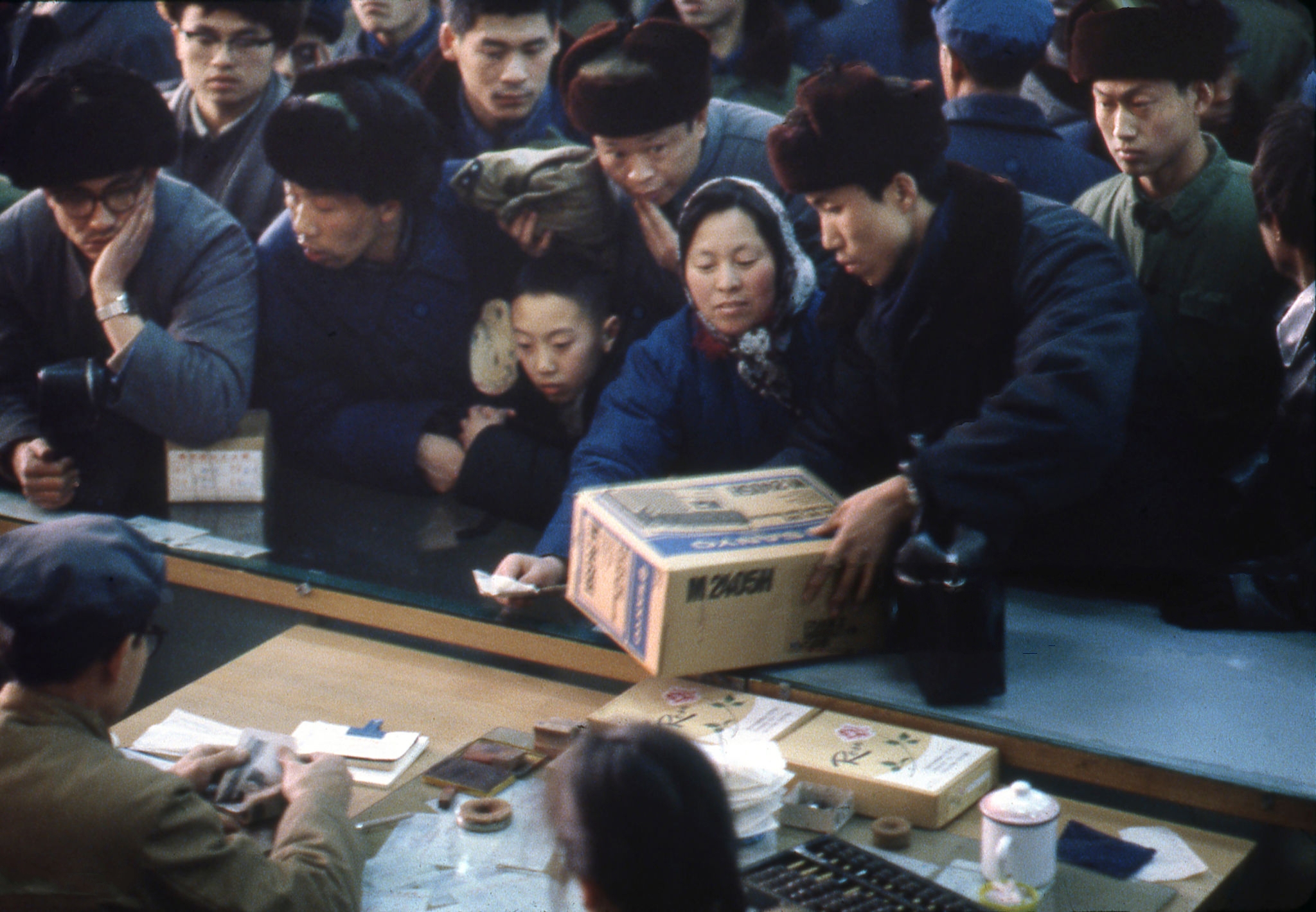 Old Chinese photos in the 70s (20) - iNEWS