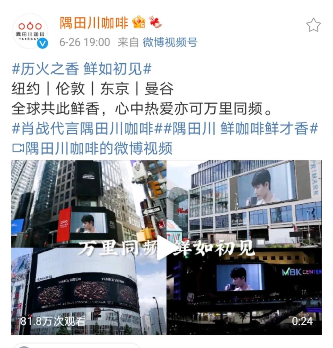 Xiao Zhan is about to "break into the world" - iNEWS