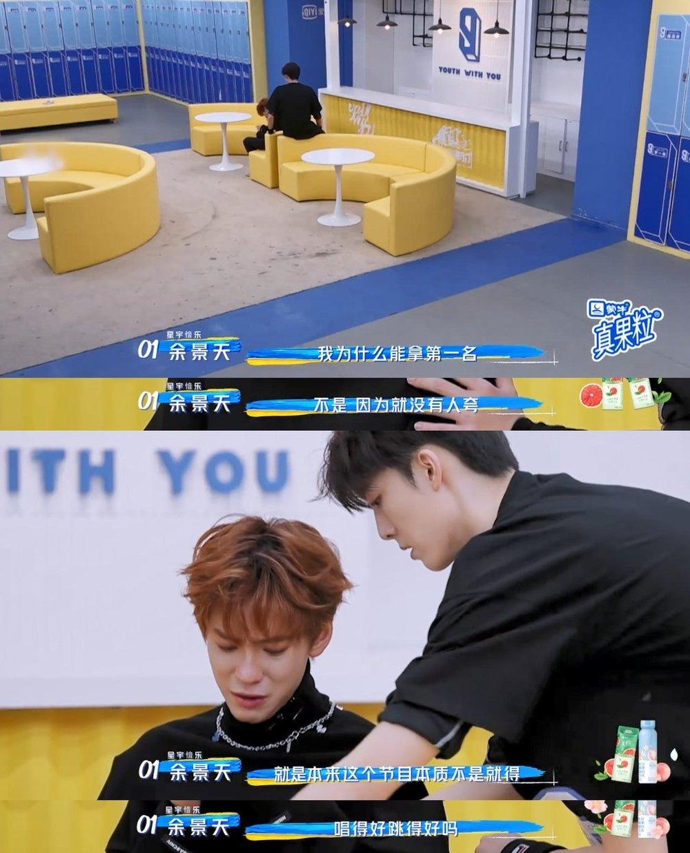 Has the pua players been revealed in the draft this year? - iNEWS