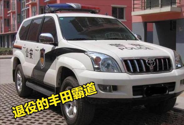Eliminate joint venture brand police cars, FAW Hongqi brand models ...