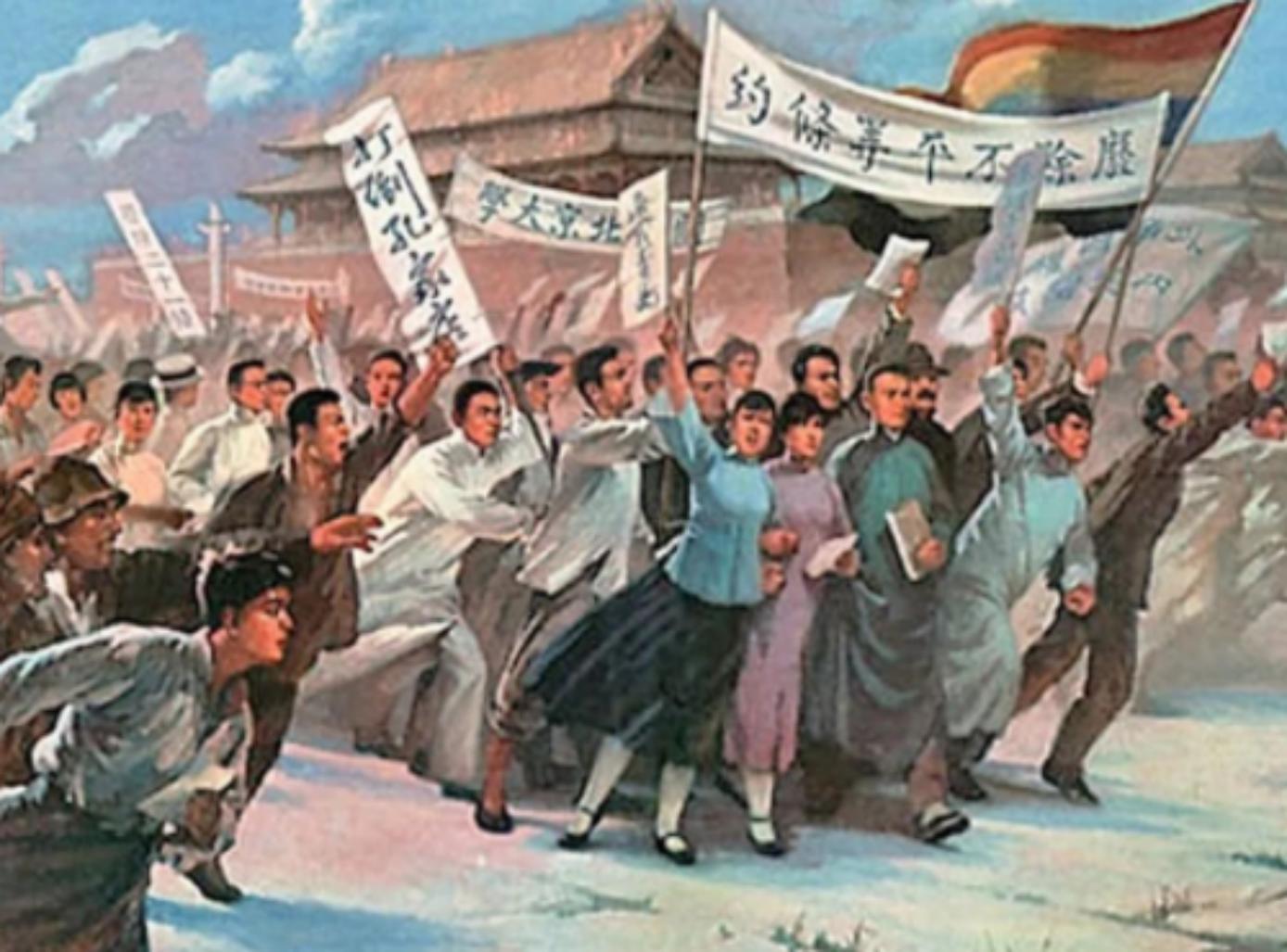 Xiang Jingyu: Pioneer of the Women's Movement, Mao Zedong's young ...
