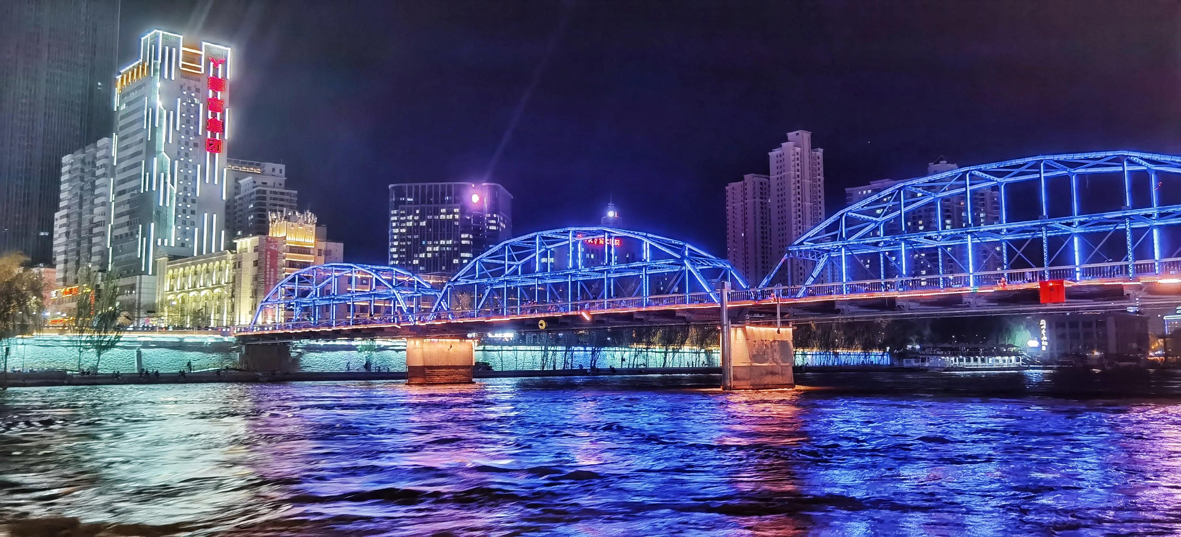 Lanzhou Yellow River Tower-a landmark of the Yellow River landscape in ...