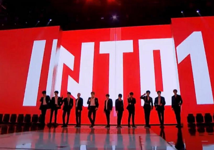 All INTO1 members attended the graduation ceremony of Hunan Satellite ...