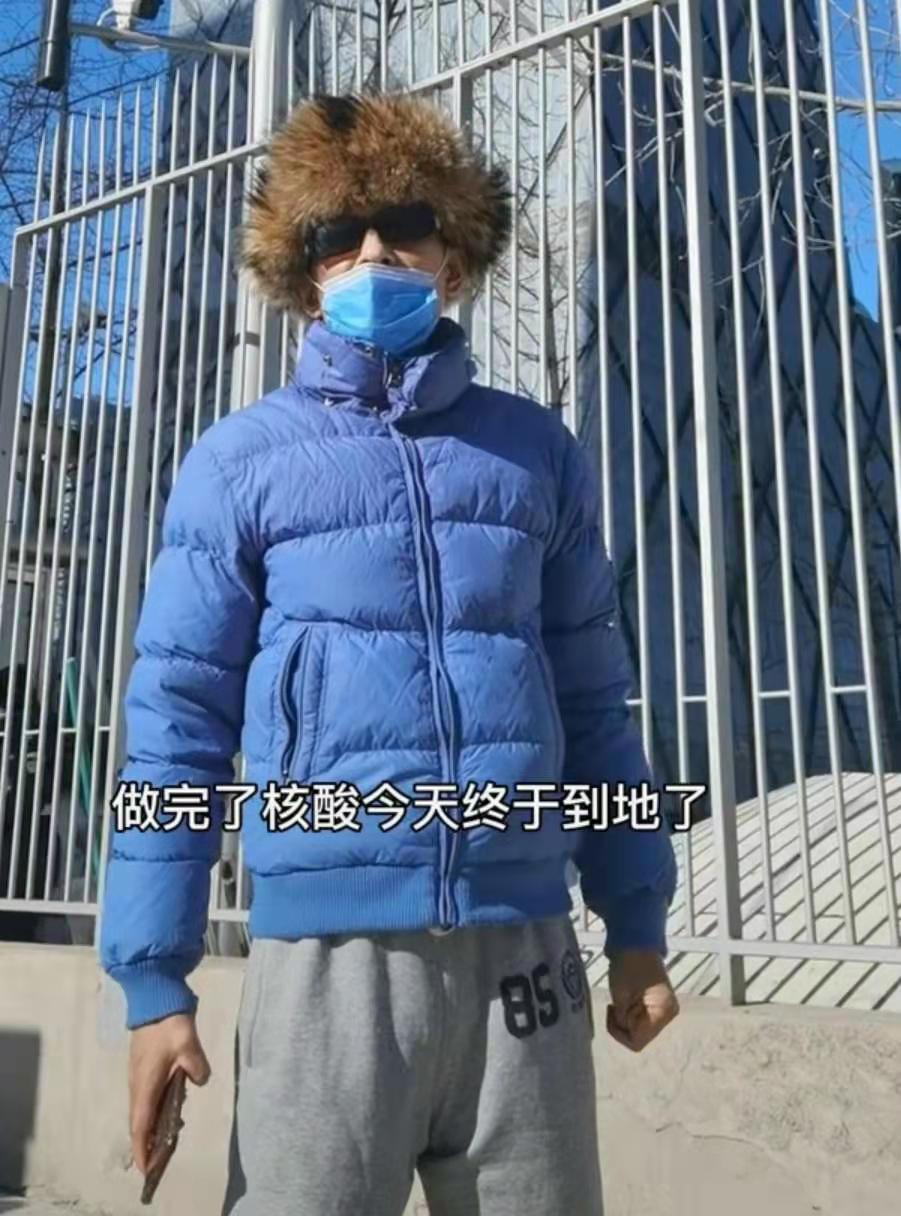 51-year-old Po is in poor health? Skinny and unstable walking, down ...