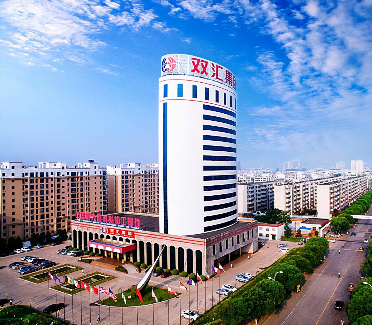 Shuanghui Development disclosed the latest personnel appointments ...