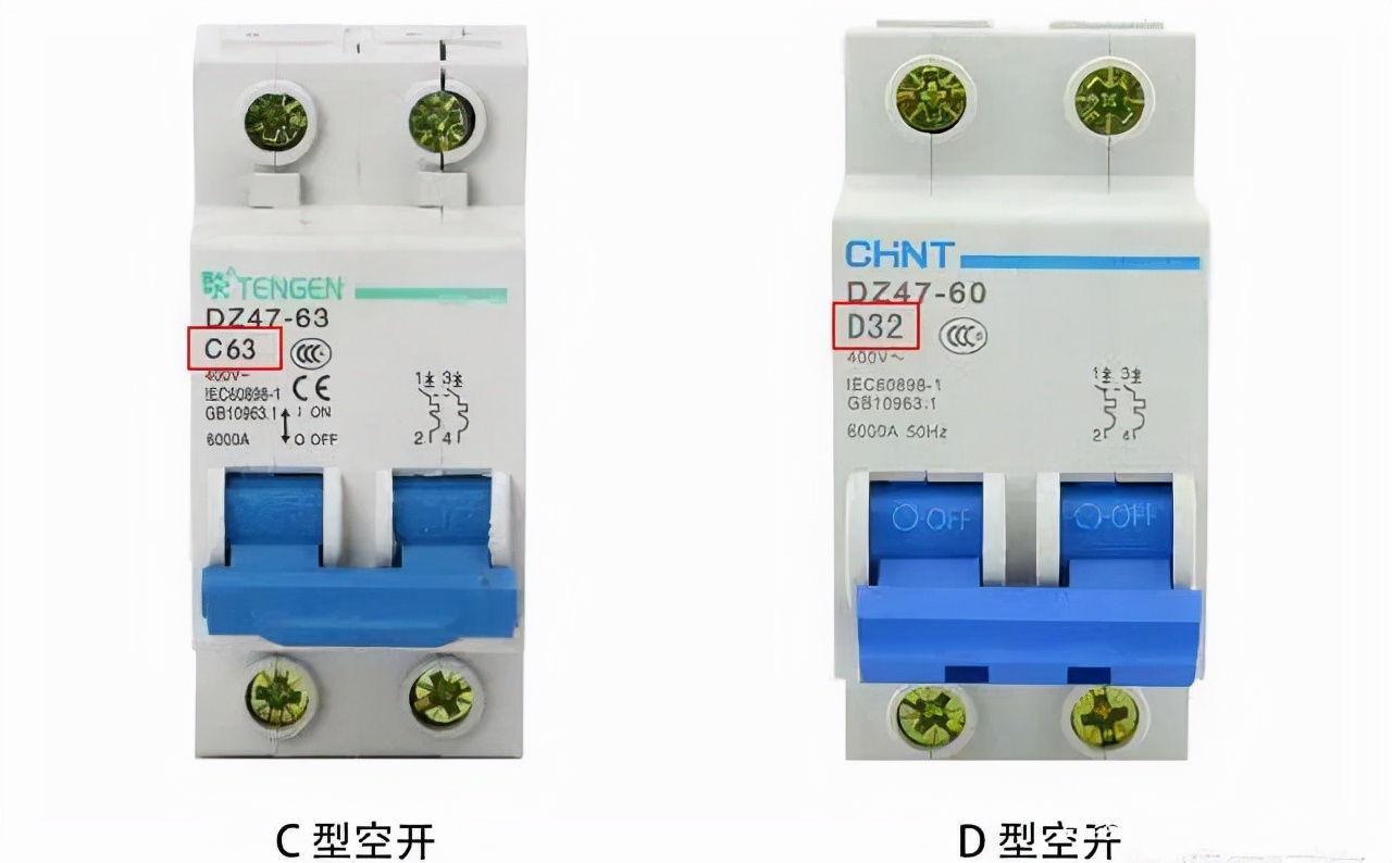 The difference between C type air switch and D type air switch - iNEWS