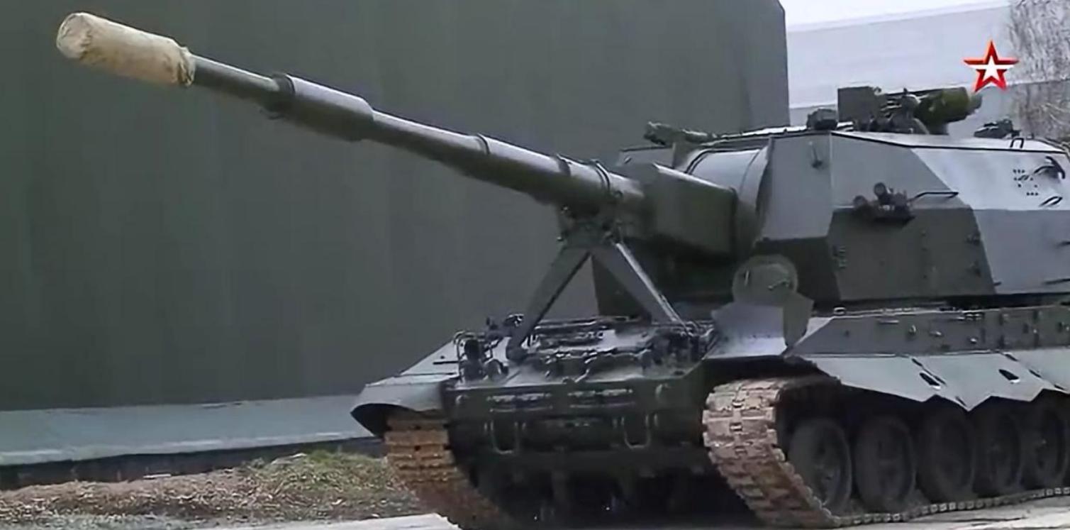 Russia reveals the picture of a new generation of self-propelled ...